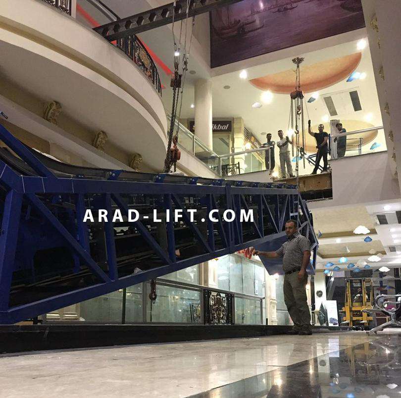 Caspian Iran Furniture Market Escalator | Arad Sanat Anahita | A Leader ...